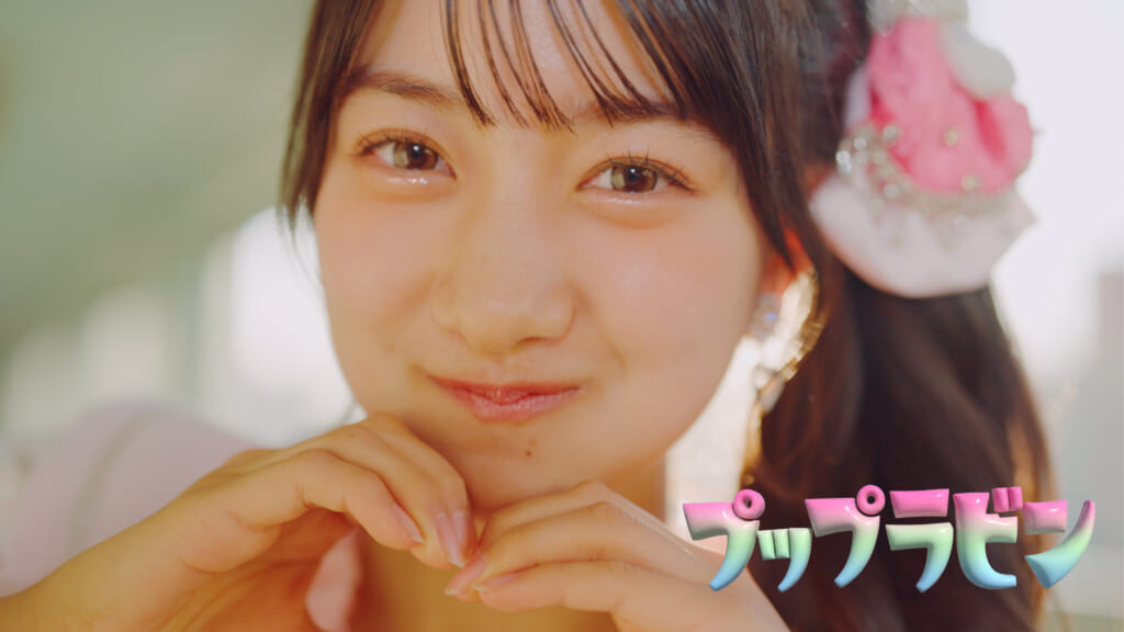 Shibu3 project 最新曲『プップラビン』 MUSIC VIDEOを公開!! – Shibu3 project